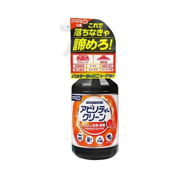 【返品不可商品】