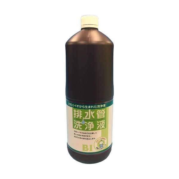 【返品不可商品】