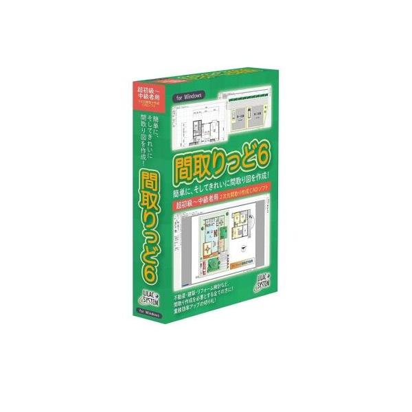 【返品不可商品】