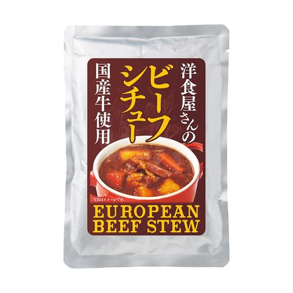 【返品不可商品】