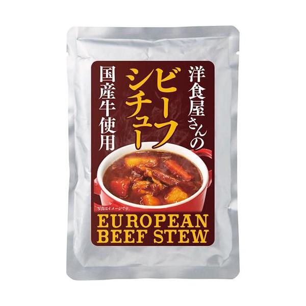 【返品不可商品】