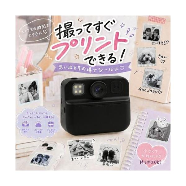 【発売日：2026年05月28日】【返品不可商品】