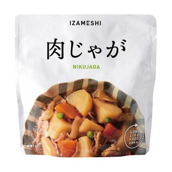 【返品不可商品】