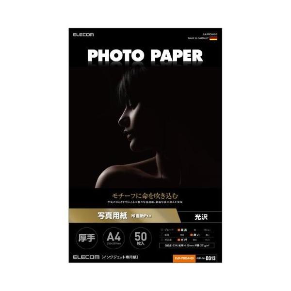 【発売日：2022年11月04日】【返品不可商品】