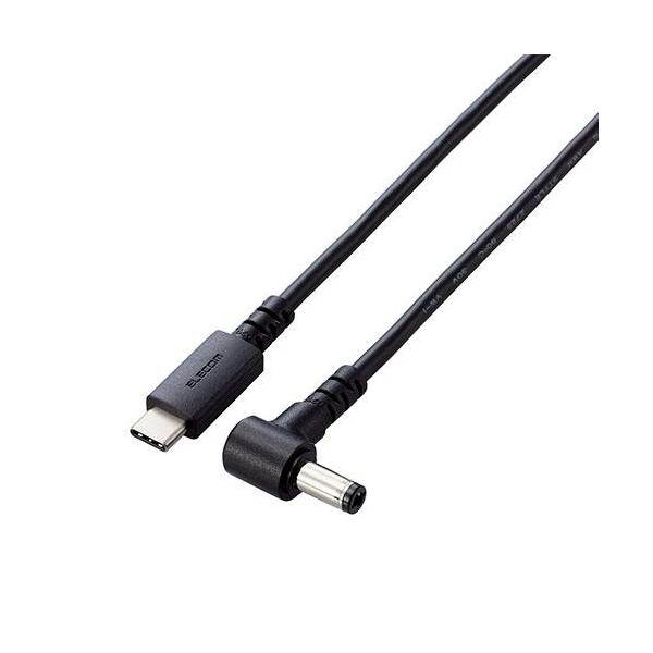 【発売日：2024年03月14日】■東芝/富士通/NECのノートパソコンで使える充電ケーブルです。最大20V/3Aの60W USB Power Delivery充電に対応しています。対応AC充電器に接続することで、ノートパソコンに充電ができ...