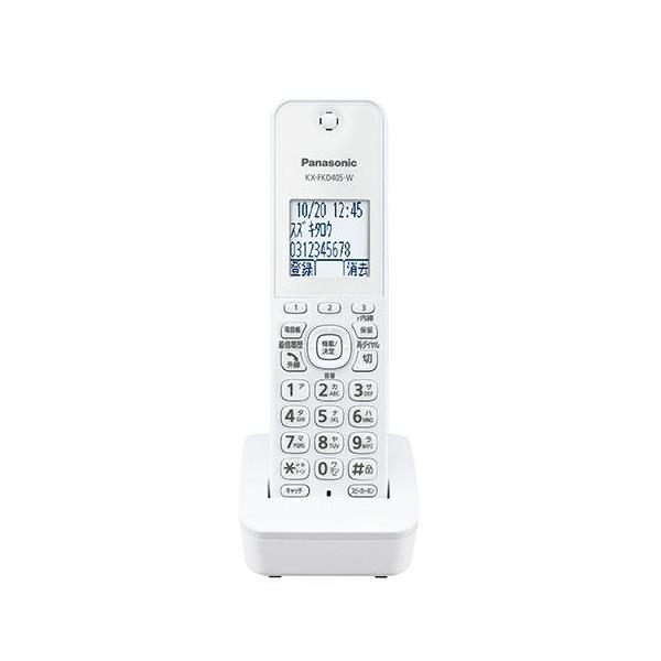 【発売日：2021年06月17日】【返品不可商品】