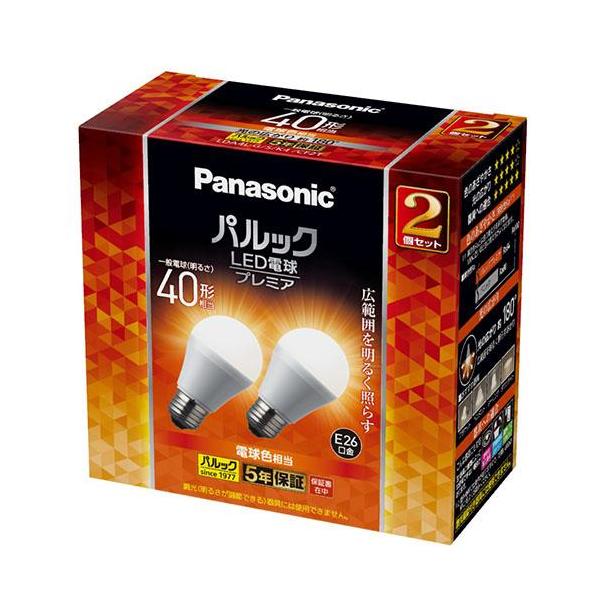 【発売日：2023年04月01日】■屋外器具・断熱材施工器具対応■全長98mm/外径55mm「シリカ電球と同じサイズ」■昼白色を追加「選べる3光色ラインアップ」【返品不可商品】