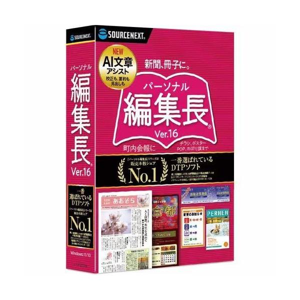【発売日：2024年04月18日】【返品不可商品】