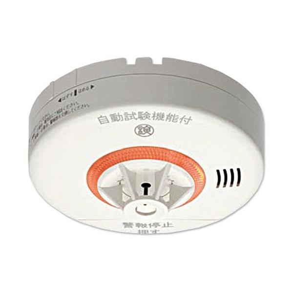 【発売日：2021年11月25日】■熱式火災報知器 ねつタンちゃん■男女の声と光でお知らせします■火災の熱を感知【返品不可商品】