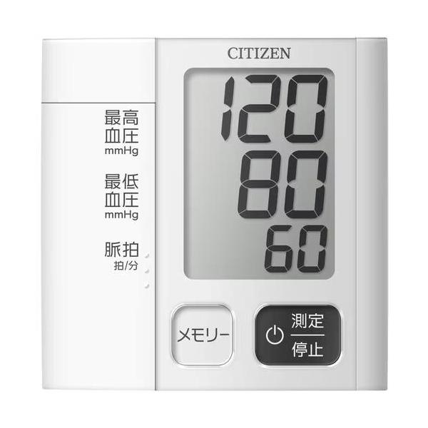 【発売日：2023年03月24日】■収納ケース付き■薄型設計で手首にまきつきやすく、持ち運びにも便利【返品不可商品】