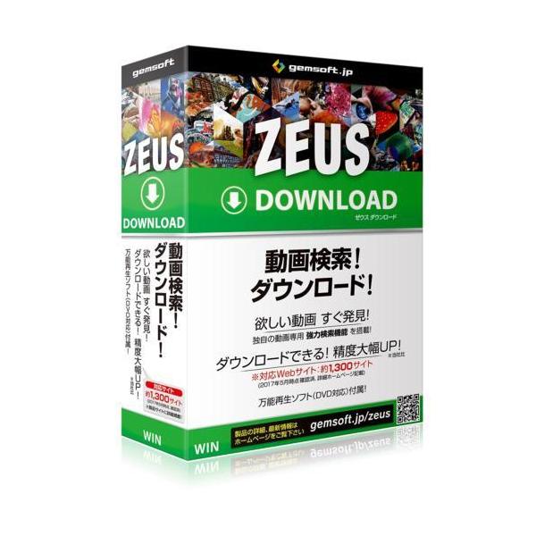 【発売日：2017年06月23日】検索機能が強力!。ユニバーサル検索：独自の検索機能で、世界中から目的の動画を見つける! 広告などに邪魔されず、直接ダウンロード!。ブラウザー内蔵：いつも使っている検索エンジンや動画サイトを開いて検索!自動検...