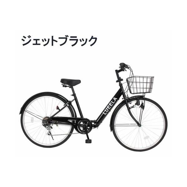 ■シンプルなデザインと操作性が魅力！　折り畳みハンドル　-　レバーで簡単固定　前カゴ　-　お買い物や通学に大活躍！(要取付)　シマノ製6段変速　-　坂道や長距離も快適走行　ペダル　-　夜道も安心。反射板付き■ダイナモライト搭載■フィット感抜...