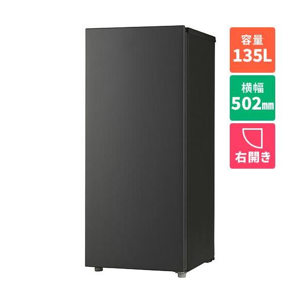 【発売日：2025年04月01日】■整理しやすく中身が見やすい引き出し式クリアバスケット■カンタンなボタン操作でできる急冷凍で美味しさをキープ■電子レンジを載せても傷がつきにくいトップテーブル仕様【返品不可商品】