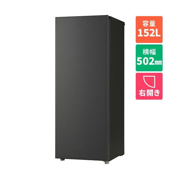 【発売日：2025年04月01日】■整理しやすく中身が見やすい引き出し式クリアバスケット■カンタンなボタン操作でできる急冷凍で美味しさをキープ■用途に合わせて活用できる冷凍冷蔵切替【返品不可商品】