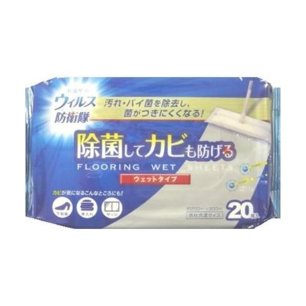 予告なくパッケージ・仕様が変更になることがございます。予めご了承ください■抗菌防カビ剤(アピザス)配合により汚れ■バイ菌を除去し、菌がつきにくくなるフローリング用ウェットシート。■カビが気になる下駄箱、押入れ、サッシにもご使用いただけます。...