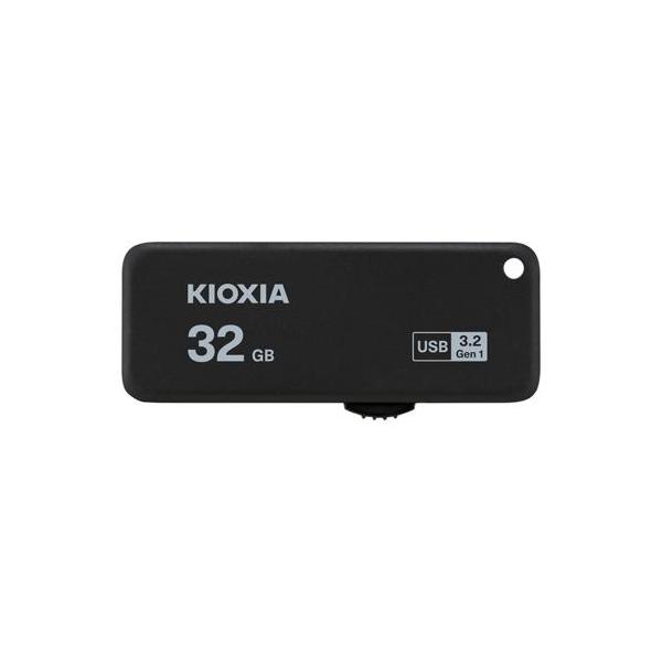 【発売日：2020年05月22日】■PCおよびMacでのファイル転送■シンプルで洗練されたデザイン■高速ファイル転送【返品不可商品】