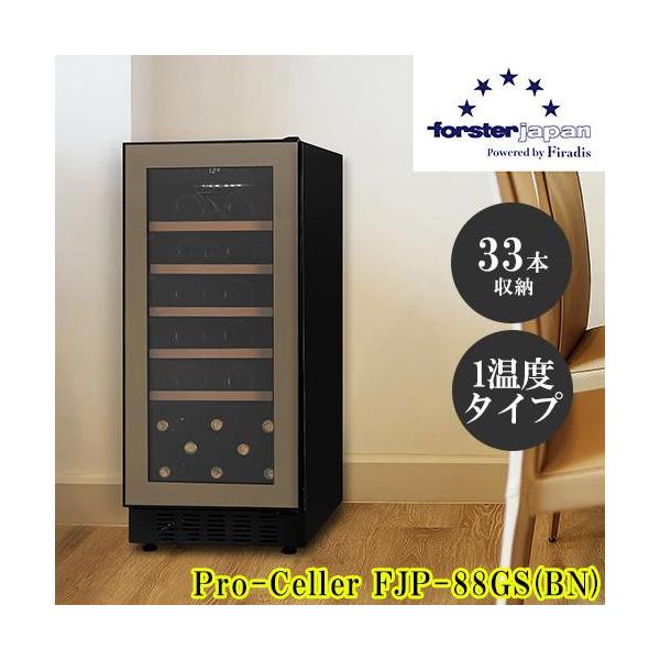 【発売日：2024年06月17日】【返品不可商品】