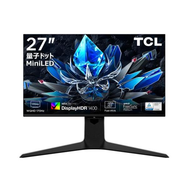 【発売日：2025年04月01日】■先進のディスプレイ技術従来のバックライトをピクセルレベルに近い高精度の照明に変換。さらに先進の量子ドットLEDテクノロジーを駆使して、高コントラスト比と広い色域による鮮やかでリアルな映像美を再現します。ま...