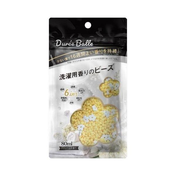 【返品不可商品】