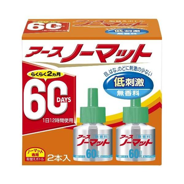 【発売日：2003年05月30日】予告なくパッケージ・仕様が変更になることがございます。予めご了承ください■液体電子蚊取り“アースノーマット”専用の取替えボトル■ちょっぴり長めに使える2ヵ月用タイプです■目・鼻・のどにやさしい低刺激が特長■...