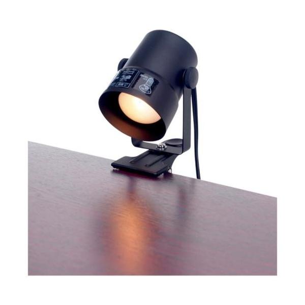 【発売日：2017年05月31日】■ガラス球の内面が反射鏡になっているので、効率よく照射方向を照らします■クリップ式なので店舗の補助照明や机周りなどにパチッと挟んで使用できます■上下左右の角度調整ができますので、お部屋のアクセントにも最適で...