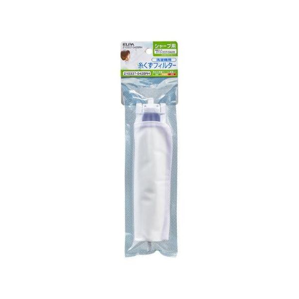 【返品不可商品】