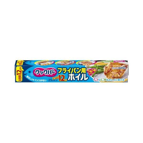【発売日：2014年10月15日】【返品不可商品】