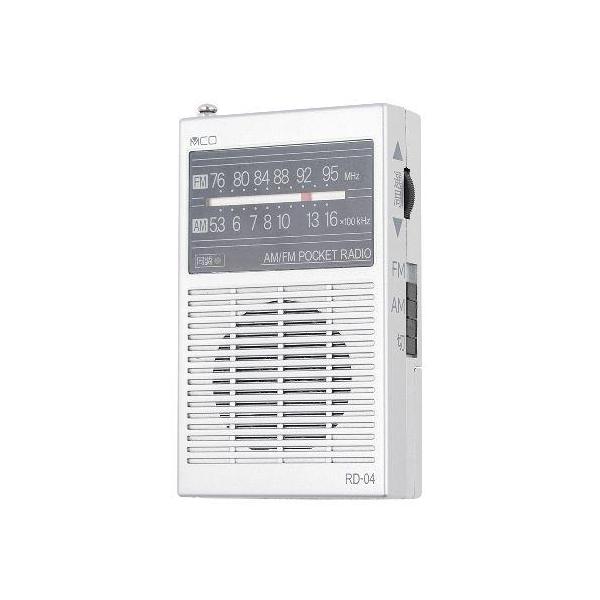 【発売日：2024年04月30日】■長時間再生可能なアナログ同調方式■シンプル操作、見やすいフォント■スピーカーでもイヤホンでも、放送を楽しめる■選局しやすい同調ランプ搭載【返品不可商品】