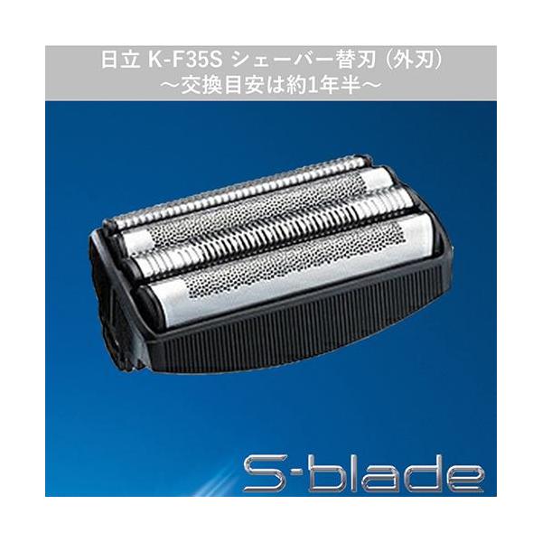 【発売日：2011年04月21日】快適な剃り味を楽しんでいただく為に、定期的な刃のお取替えをお勧めします。交換目安：外刃 約1年【対応機種】RM-LF750-AD・RM-FL70BK-B・RM-F417-H・RM-F413-S・RM-F41...