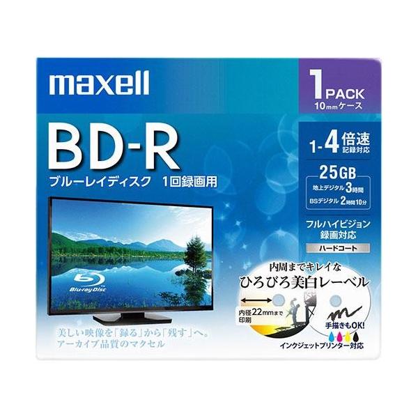 【発売日：2016年04月18日】■内周までキレイな印刷ができる「ひろびろ美白レーベル」■高性能記録膜を採用し、優れた記録・再生・保持特性を実現■ハードコート層が、大切な映像をキズ・ホコリ・汚れから守る【返品不可商品】