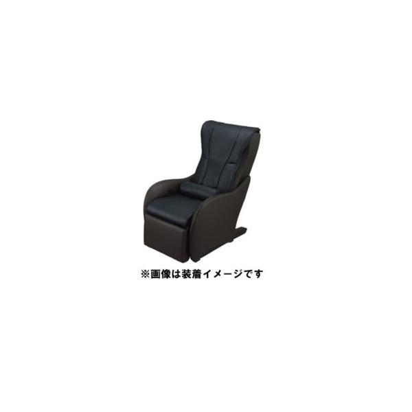 【発売日：2013年08月01日】■マッサージソファ用着せ替えカバーセット■EP-MP064用【返品不可商品】