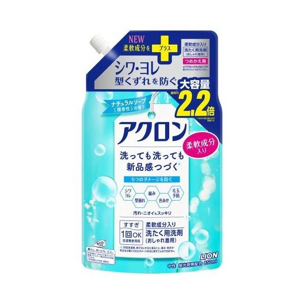 【返品不可商品】
