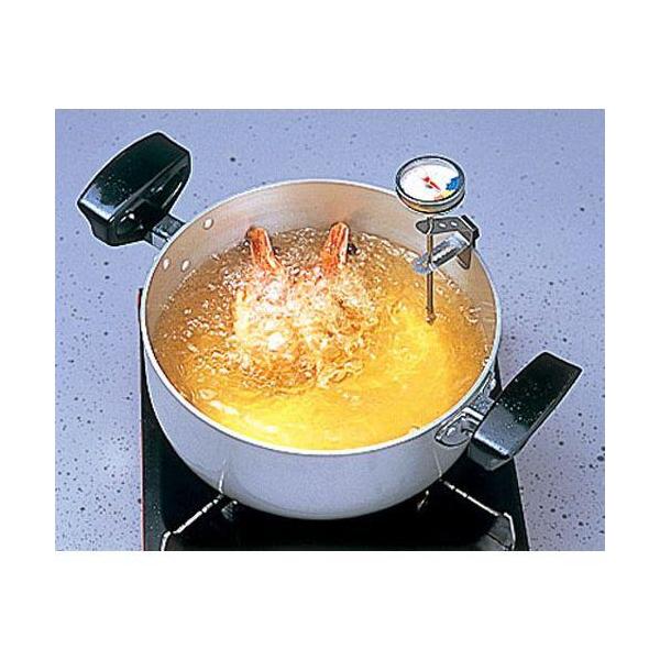 ■温度管理が決め手の揚げ物料理の必需品。■鍋に取り付けワンタッチの金具付。【返品不可商品】