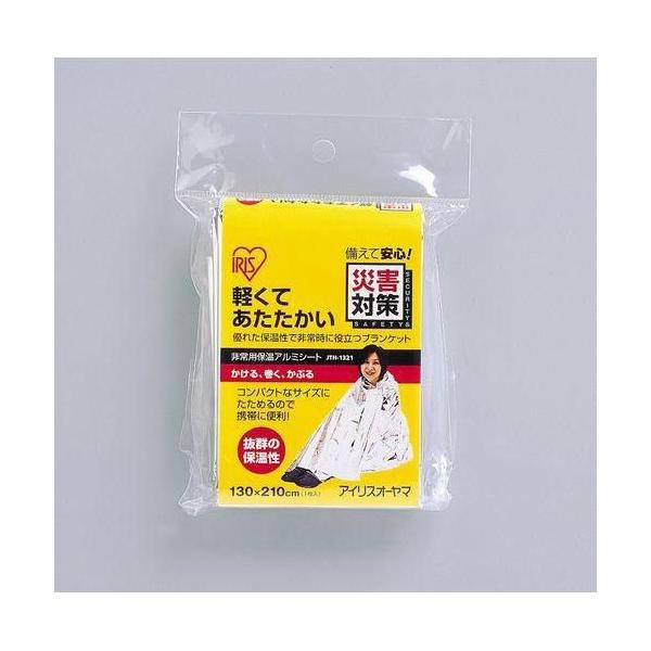 【発売日：2011年08月05日】【返品不可商品】