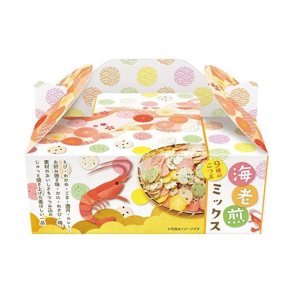 【返品不可商品】