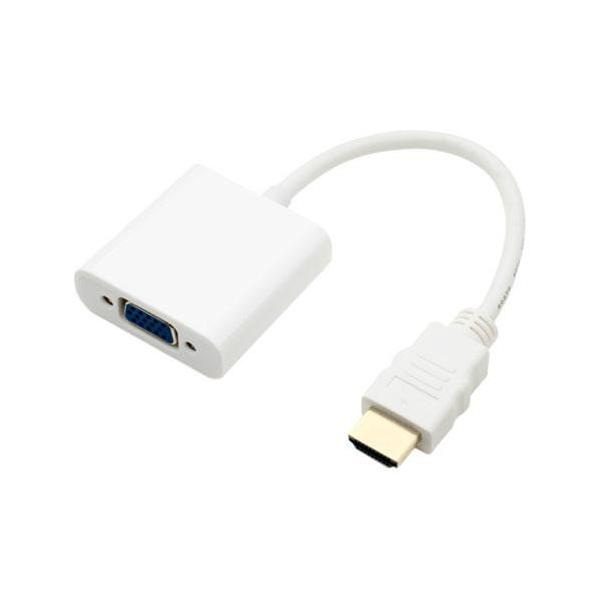 【発売日：2017年07月14日】■HDMI端子からVGA(D-Sub 15ピン)端子に映像/音声を出力■Full HD(1920×1080 60Hz)出力に対応■ドライバインストール不要ですぐに使える【返品不可商品】