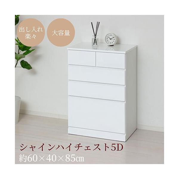 【代引不可商品】【北海道・沖縄・離島配送不可商品】仕入先よりお客様宅へ直送手配いたします商品です。そのため代引きは対応しかねます。また北海道・沖縄・離島へのお届けは対応しかねます。予めご了承くださいませ。【完成品としてお届けします】■さわや...