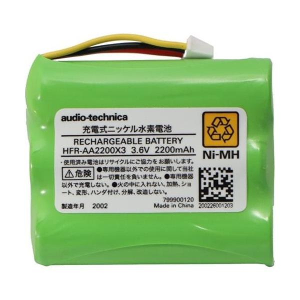 【発売日：2024年04月15日】■適応機種：AT-SP767XTV、AT-SP767TV専用充電池(2024年7月時点)【返品不可商品】