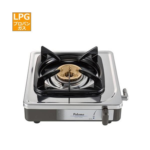 【発売日：2021年06月11日】※必ずご使用のガス種をご確認ください。開封後の返品は一切お受け出来ません。異なるガス種で使用されますと、火災・やけど等事故の原因となります。■グリル性能グリルなし■トップレート素材:ステンレス■ブランド一口...