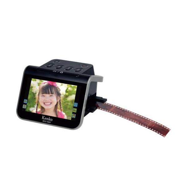 ■フィルムを手で直接差し込むから速い!大型液晶を採用した1300万画素フィルムスキャナー。■3種類のフィルム(35mm/110/126フィルム)を1台のスキャナーでデータ化できます。パソコンを使わず簡単操作で直接SDHCカードに画像データを...