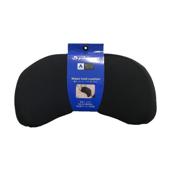 ■ファイテン社の水溶化メタル技術（アクアチタン）を用いた低反発腰当てクッション【返品不可商品】