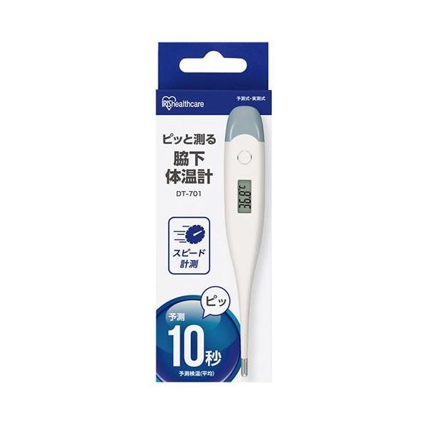 ■業界最速クラスのスピードと精度の高さを両立した予測方式モデルです。■電源を入れた際に前回の測定値が表示されるメモリー機能付きです。■自動電源オフ機能搭載です。【返品不可商品】