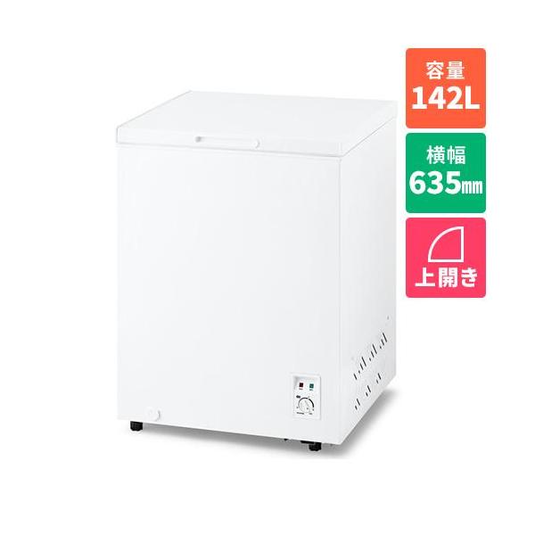 ■コンパクトなので、屋外はもちろん室内でもスペースを取らずに設置できます■冷気は下に溜まるため、扉を開けても冷気が逃げにくい構造の上開き式冷凍庫です■用途に合わせて、冷凍⇔冷蔵切り替えが可能です■食品が確認しやすいよう、扉を開けると庫内灯が...