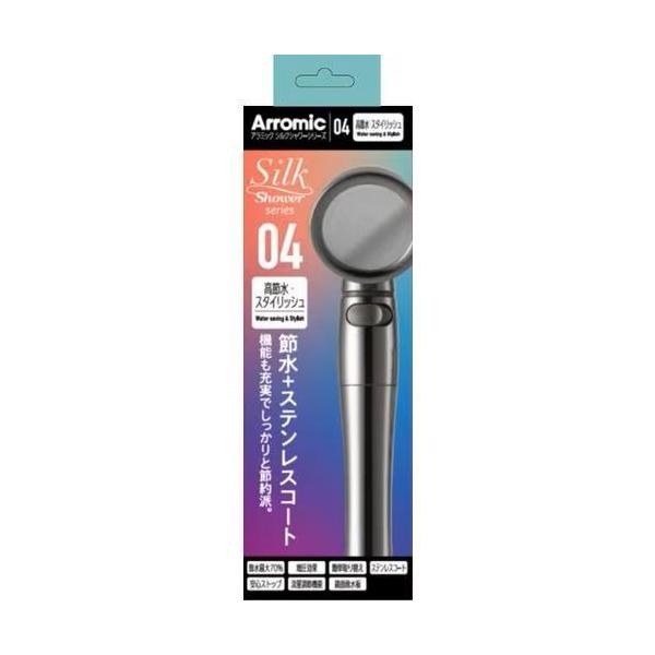 【発売日：2024年10月15日】■安心ストップ機能■流量調節機能■鏡面散水板【返品不可商品】