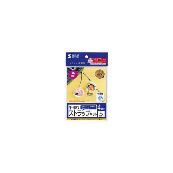 【発売日：2007年10月12日】【返品不可商品】