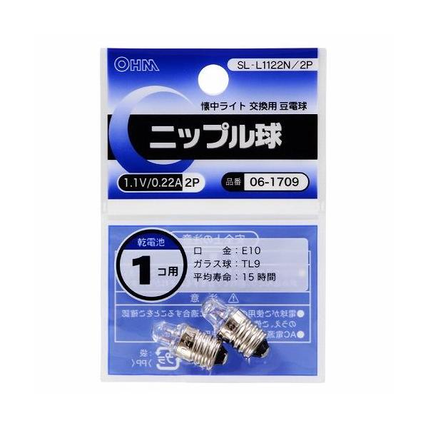 【発売日：2015年08月10日】【返品不可商品】