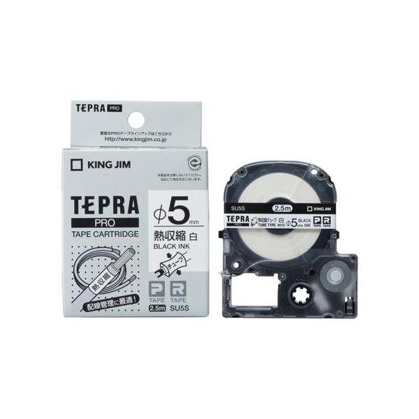 【発売日：2000年10月26日】【対応機種】SR970・SR950・SR750・SR670・SR530・SR330・SR250・SR150・SR45・SR-GL1・SR-RK2・SR5900P・SR550・SR55・SR5500P・SR3...