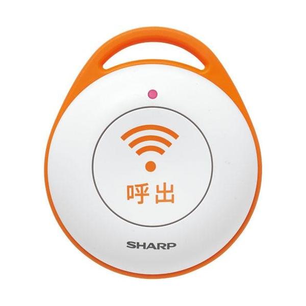 【発売日：2017年05月18日】■呼出ボタンが押されると登録した相手先に自動的に電話がかかり、安否確認をするよう促してくれます■寝室やトイレ、お風呂の脱衣所などにコードレスで手軽に設置【返品不可商品】