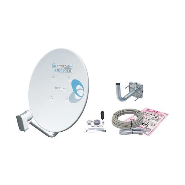 【発売日：2016年07月01日】■既存の2K放送から4K・8K放送まで対応した製品です。BS・110度CS 右左旋放送対応■BS・110度CSアンテナに、ベランダ・壁面取付金具や、同軸ケーブル、スパナなどがセットになったとても便利なアンテ...
