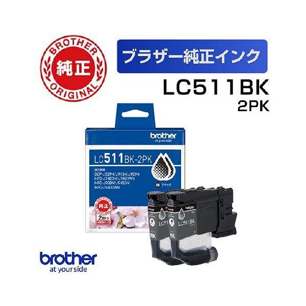 【発売日：2025年10月15日】【返品不可商品】